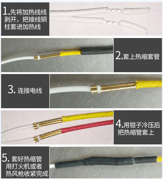 How to connect heating wire to lead wire